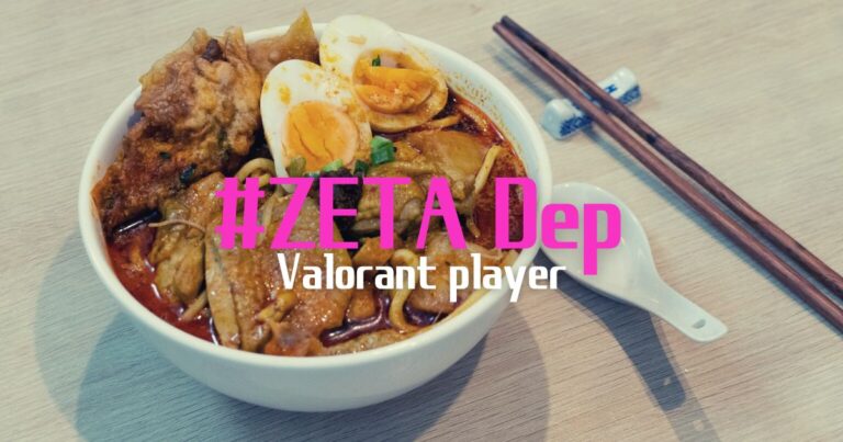 Dep｜デップ【ZETA Valorant】の本名や年齢は？デバイスや設定、タトゥーを調査！ | 宅スポPC