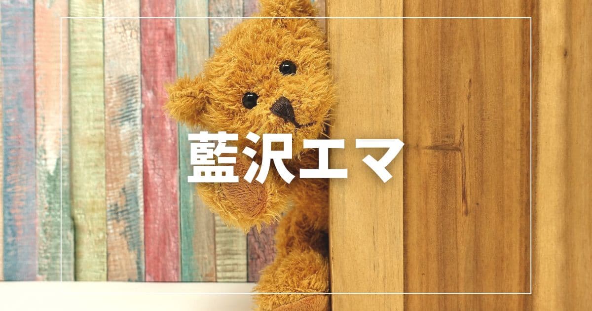 【ZETA DIVISION】Crowコーチの全て！本名・年齢から気になる結婚の噂まで徹底解剖！感度や設定・デバイスも調査！ | 宅スポPC